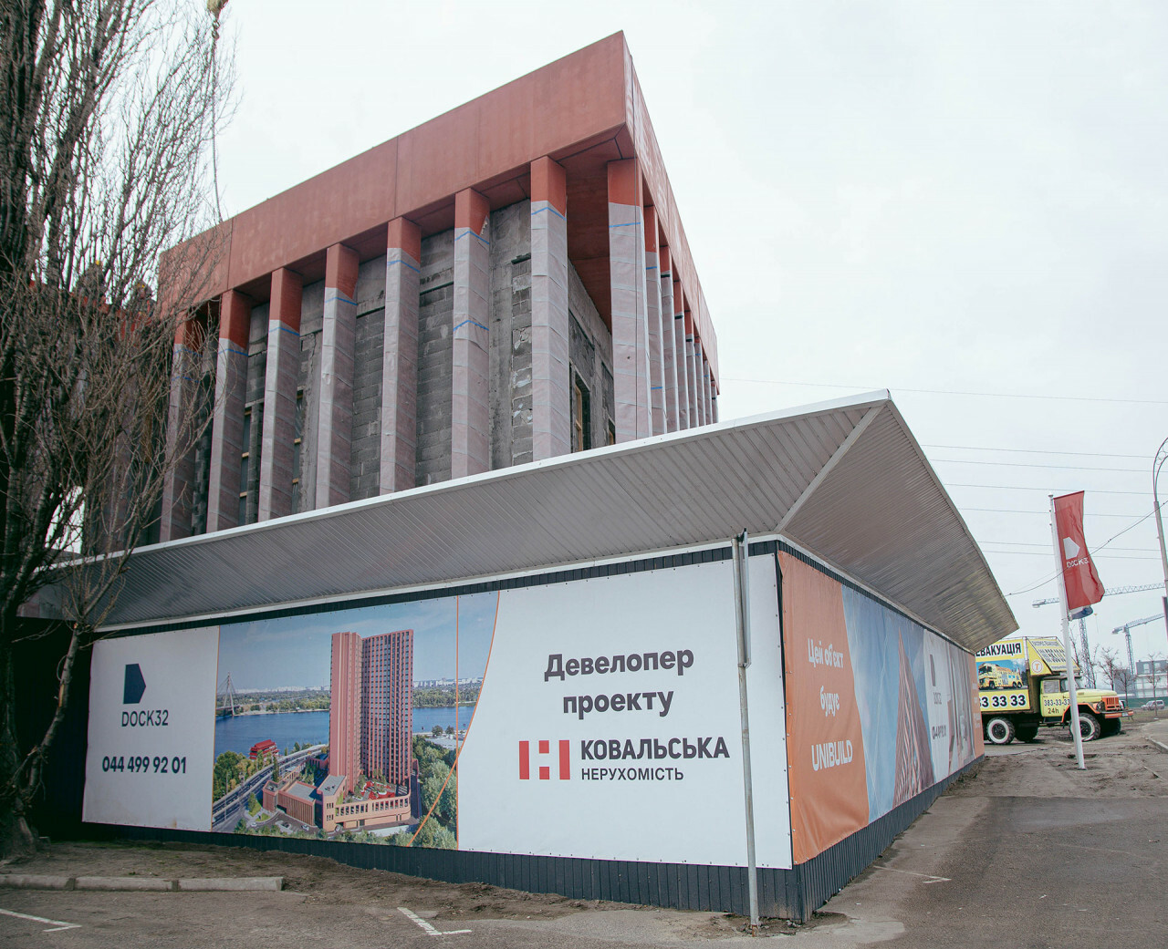 ЖК DOCK32, Киев — Квартиры в новостройке от застройщика — Bild.ua